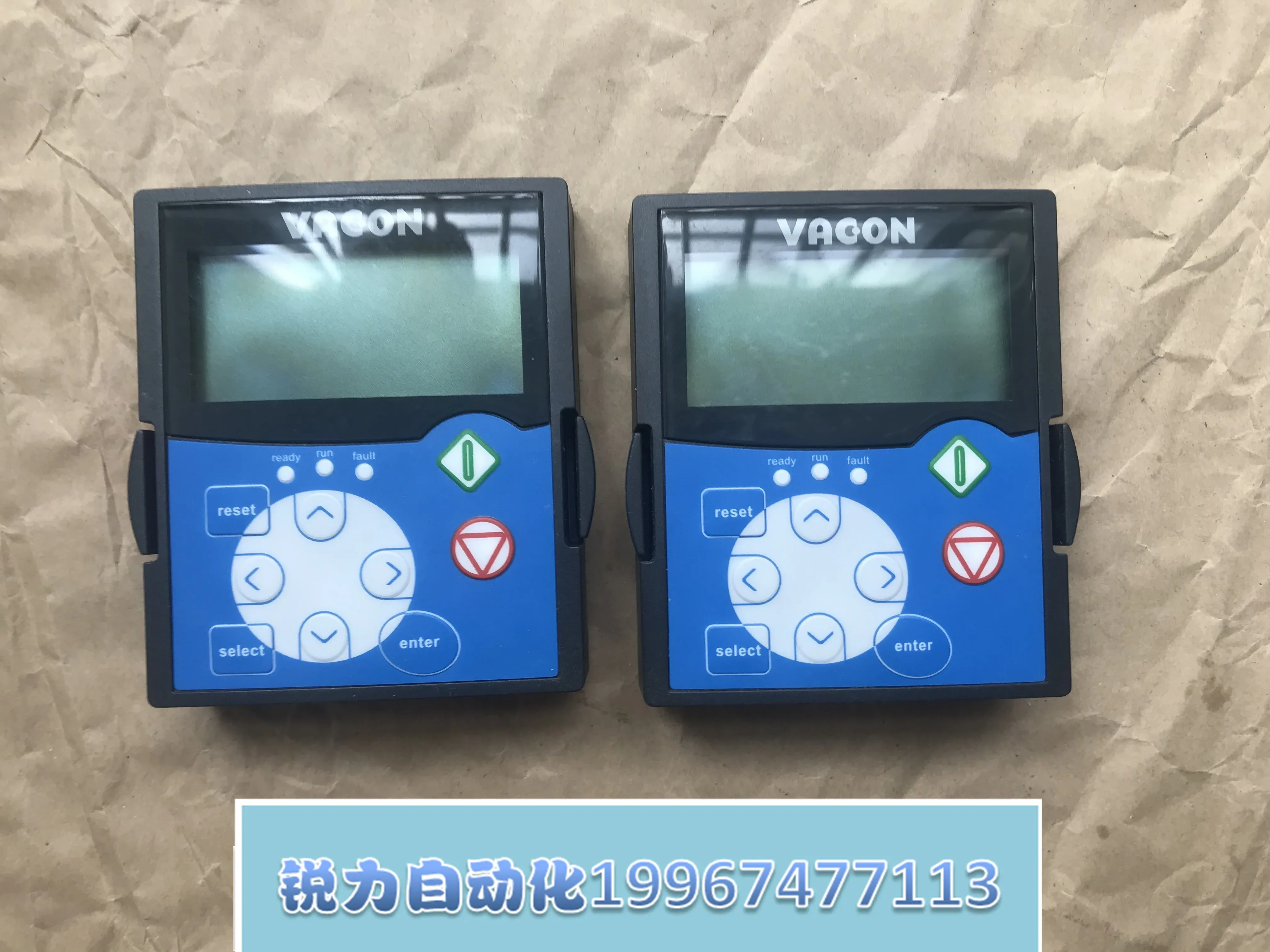 vacon-NXS-NXP-NXC-frequency-converter-operation-panel-70CPE-70CPE09933.jpg