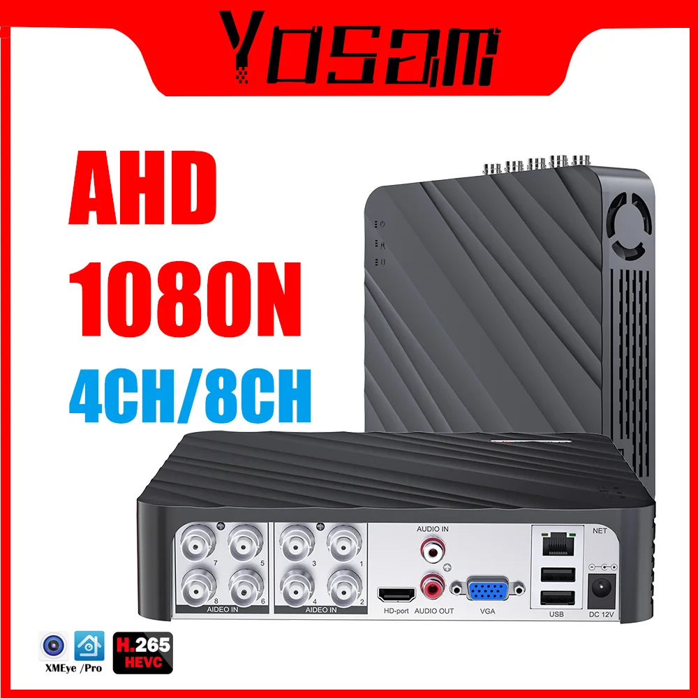AHD-IP-AHD-N-DVR-4-8-AHD.jpg