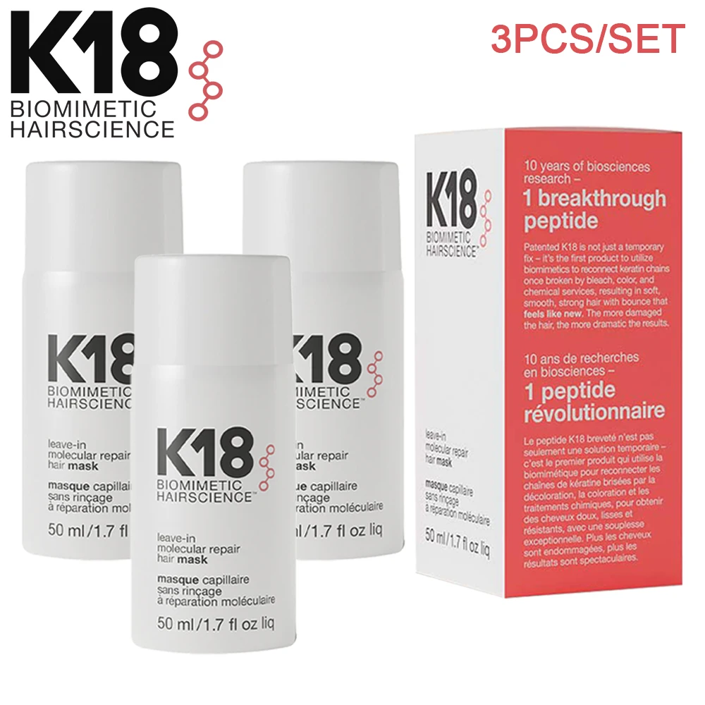 3PCS-K18-Leave-In-Molecular-Repair-Hair-Mask-Damage-Restore-Soft-hair-Deep-Repair-Keratin-Scalp.jpg