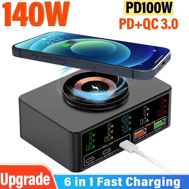 140W-GaN-Charger-Magnetic-Wireless-Charging-Desktop-USB-Type-C-Charger ...