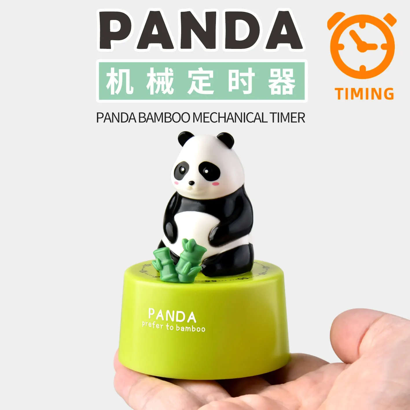 Cartoon Panda Bamboo Mechanical Timer Home Kitchen Baking Reminder ...