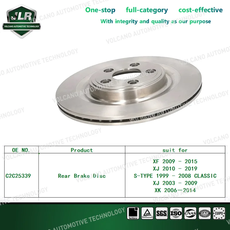 Jaguar-Land-Rover-Rear-Brake-Disc-For-XF-2009-2015-XJ-2010-2019-S ...