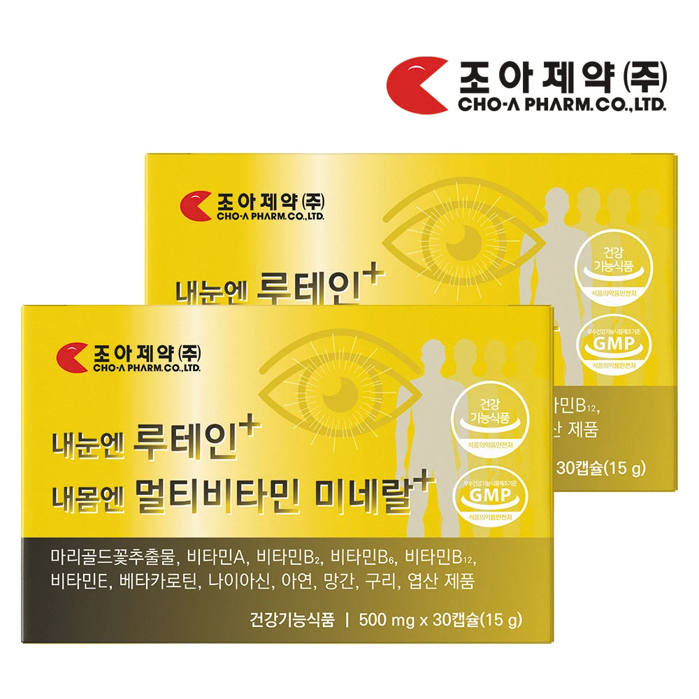 Sbc114cd093c74e7f9dffc97a7370a45e5.jpg