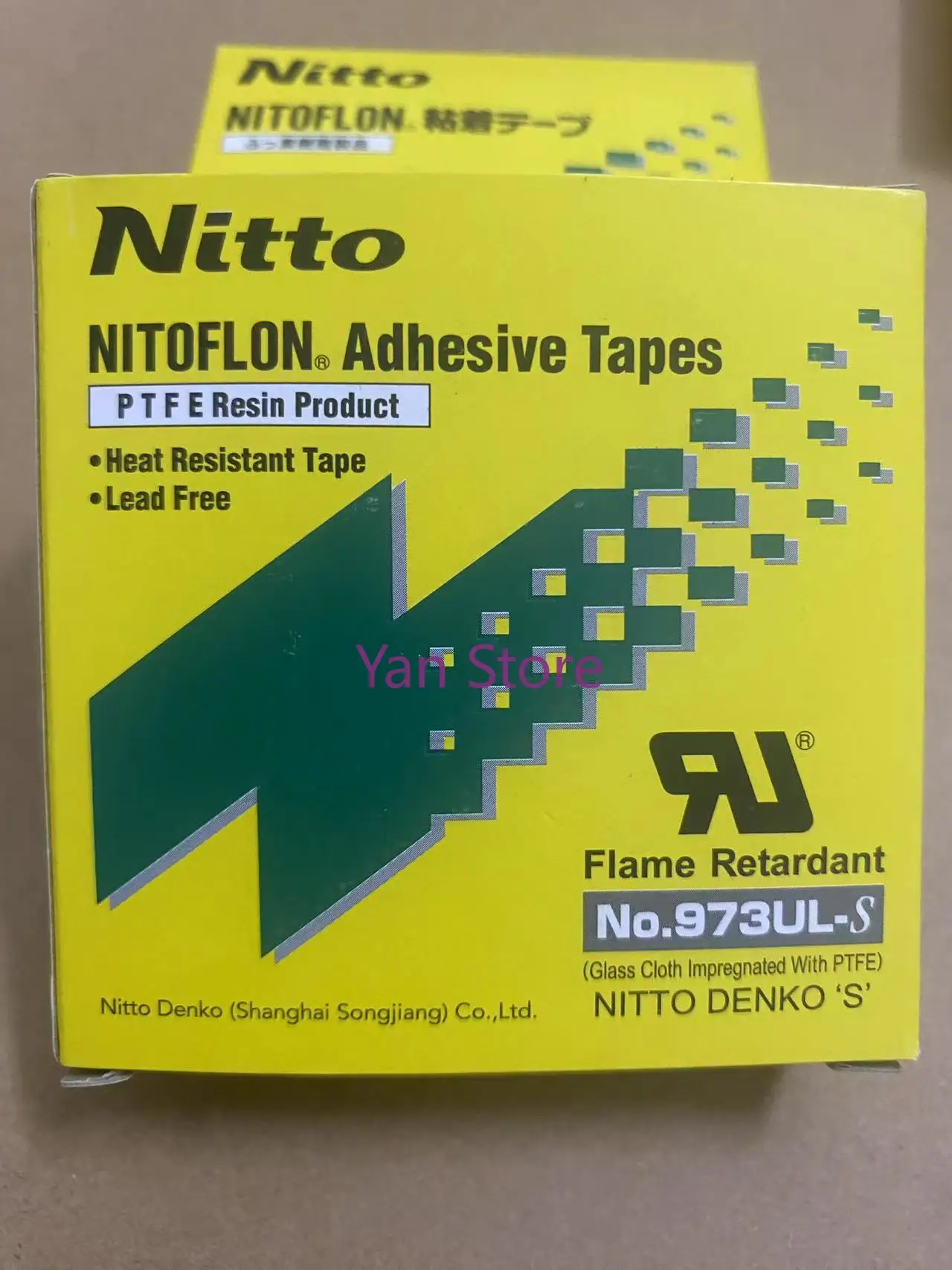 30pcs T0.13mm*W(13mm,19mm,25mm)*L10m Japan NITTO DENKO 973ul Tape ...