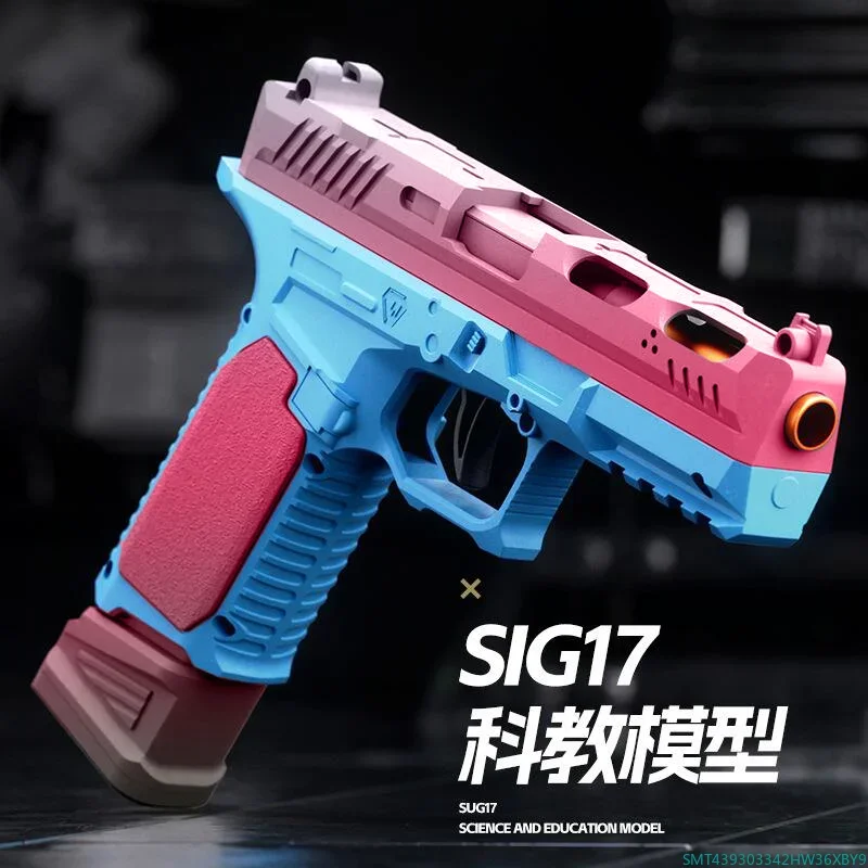 Shell-throwing-SIG17-Glock-soft-bullet-gun-mechanical-burst-gun-can ...