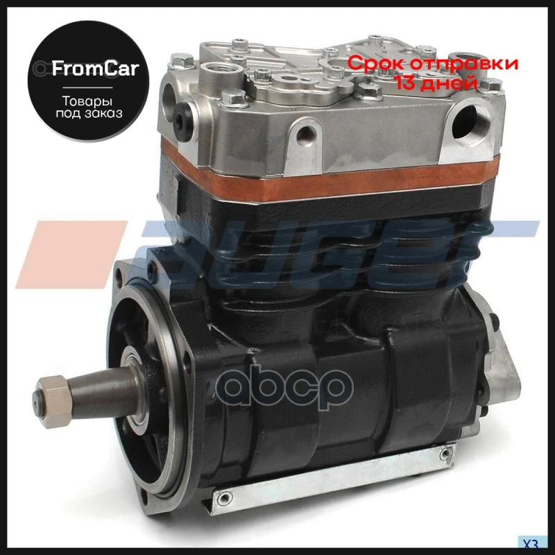 Seminario Molestar Roble compresor de aire iveco stralis Oposición ...