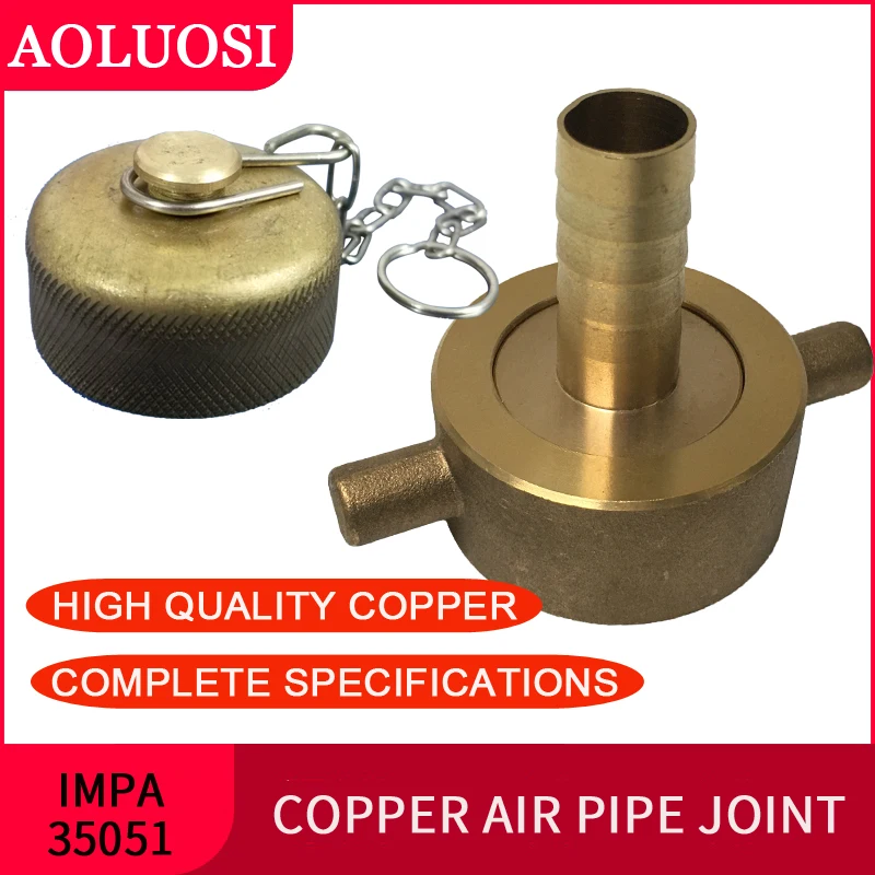 AOLUOSI Marine cast copper air pipe joint IMPA351051 high voltage ...