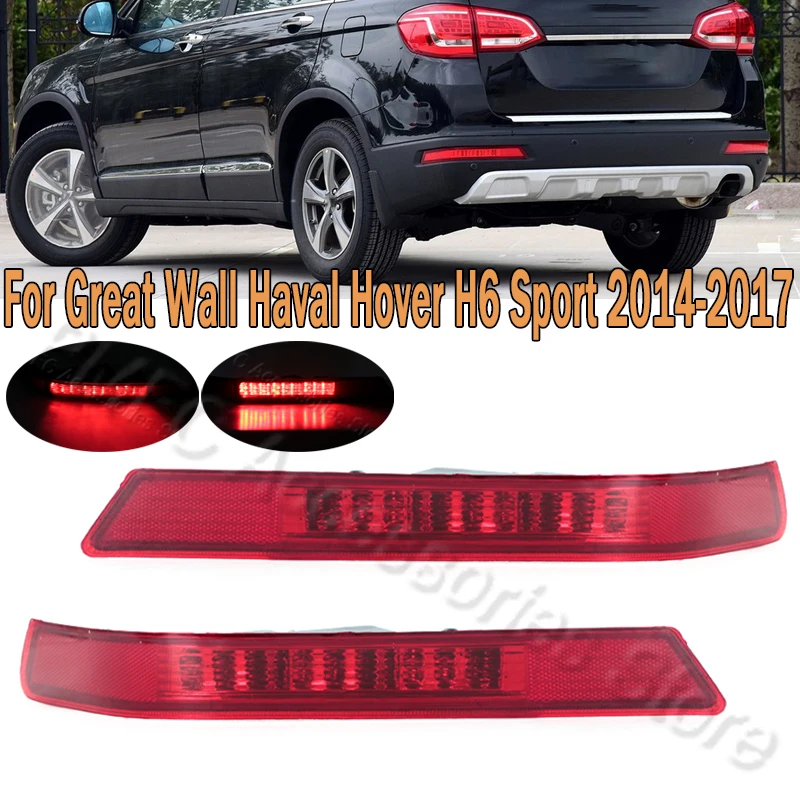 PMFC Red Lens Rear Bumper Reflector Brake Light Tail Light Warning Fog ...