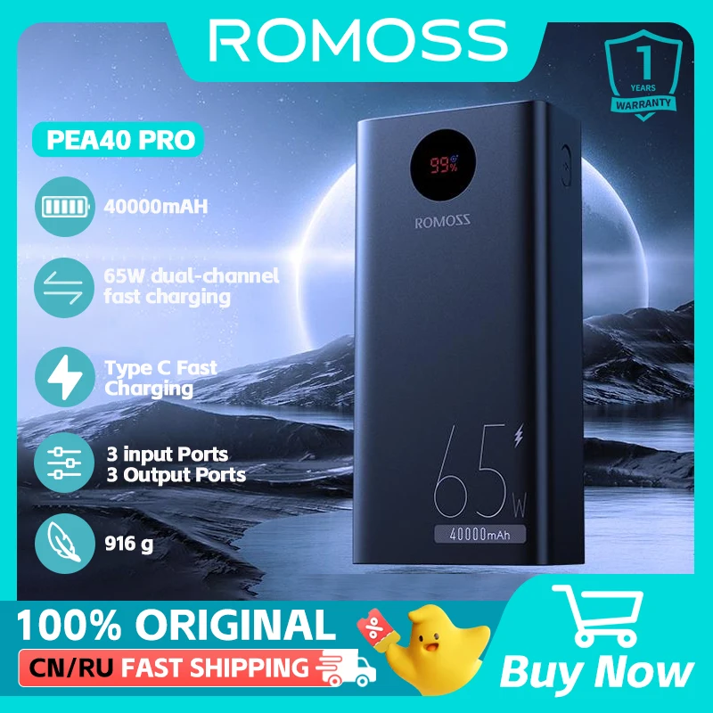 ROMOSS-Powerful-Power-Bank-40000mAh-65W-Dual-Way-Fast-Charging-PEA40 ...