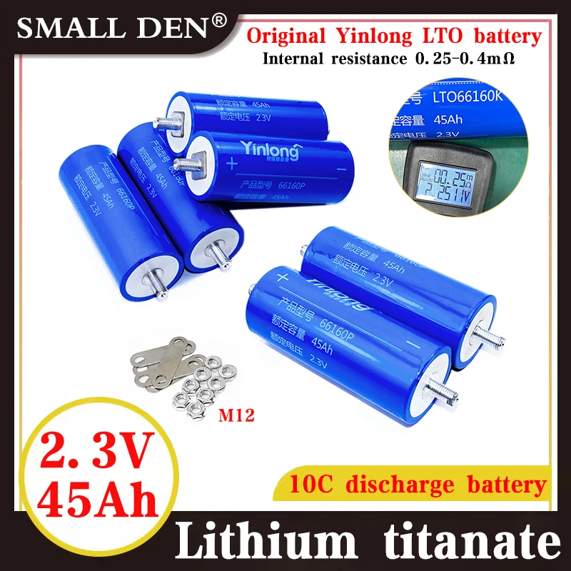 6pcs-Original-Yinlong-2-3V-45Ah-Lithium-Titanate-66160-LTO-Battery-10C-450A-DIY-Electric-Boat.jpg