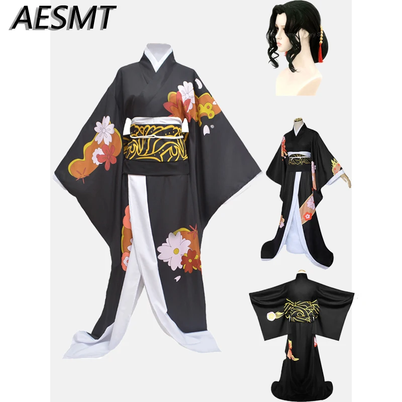 Demon Slayer Kibutsuji Muzan Kimono Kimetsu No Yaiba Cosplay uniformes ...