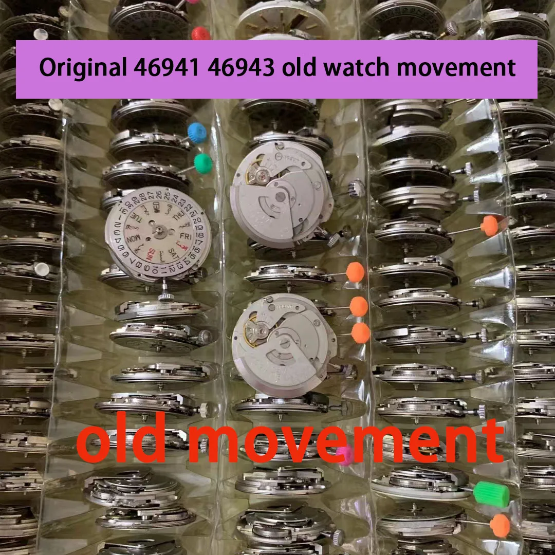 Original and applicable double lion 46941 46943 movement old watch ...