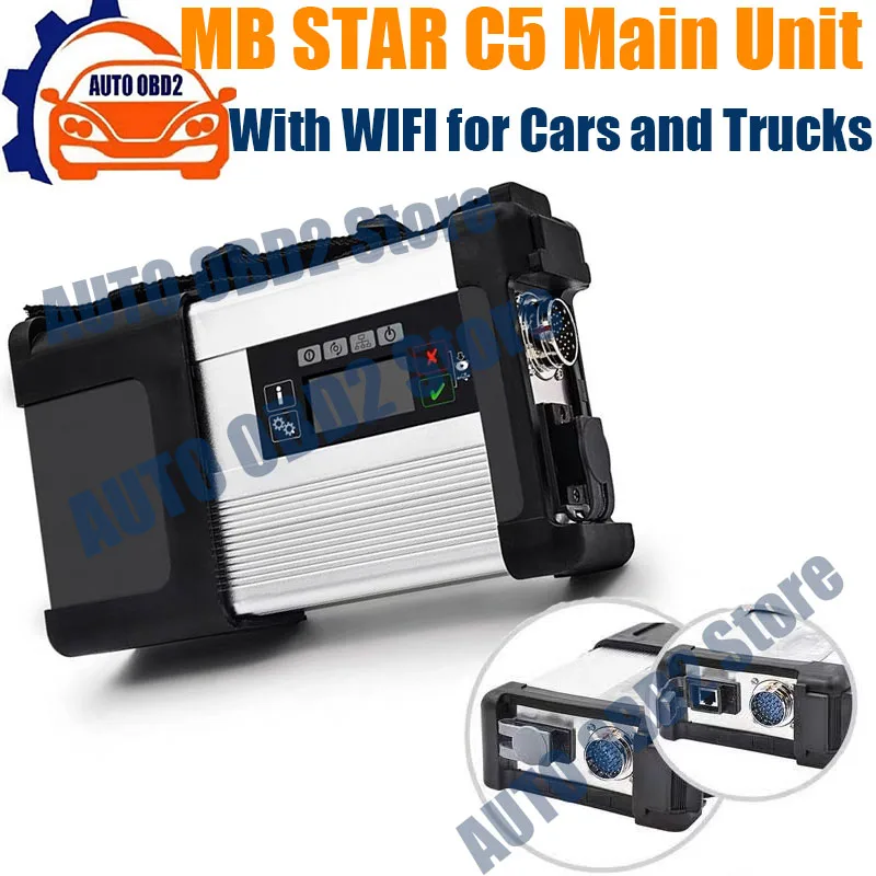 MB-Star-C5-Car-Truck-Star-Diagnosis-Multiplexer-SD-Connect-C5-with ...