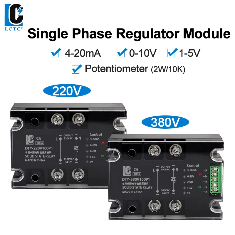 LCTC-Voltage-Regulator-Relay-220V-380V-Voltage-Stabilizer-Module-Power ...