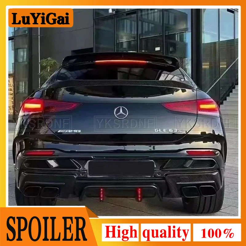 For Mercedes-Benz GLE class GLE Coupe C167 GLE350 450 GLE53 AMG GLE63 ...