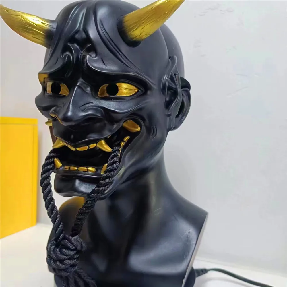 Traditional Japanese Demon Mask