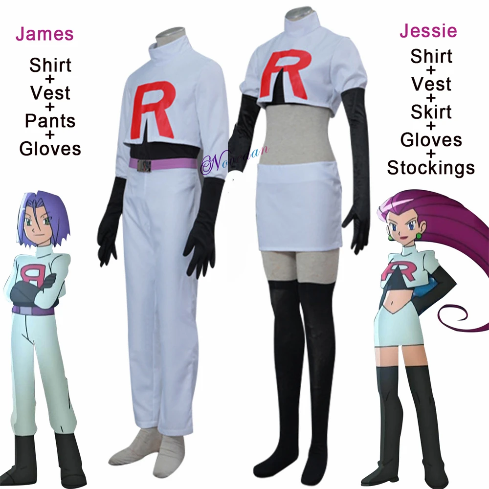 James Team Rocket
