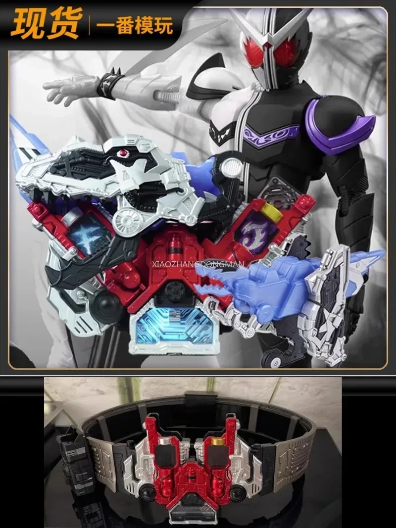 In-Stock-New-CSM-Dinosaur-Fang-Fang-Memory-Kamen-Rider-W-Belt-Dual-Ride ...