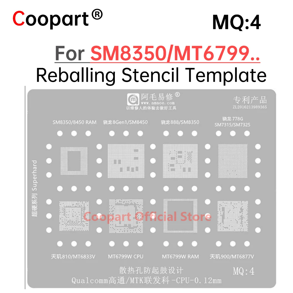 BGA-CPU-IC-MTK-SM8350-SM8450-SM7315-SM7325-MT6833V-MT6799W.jpg