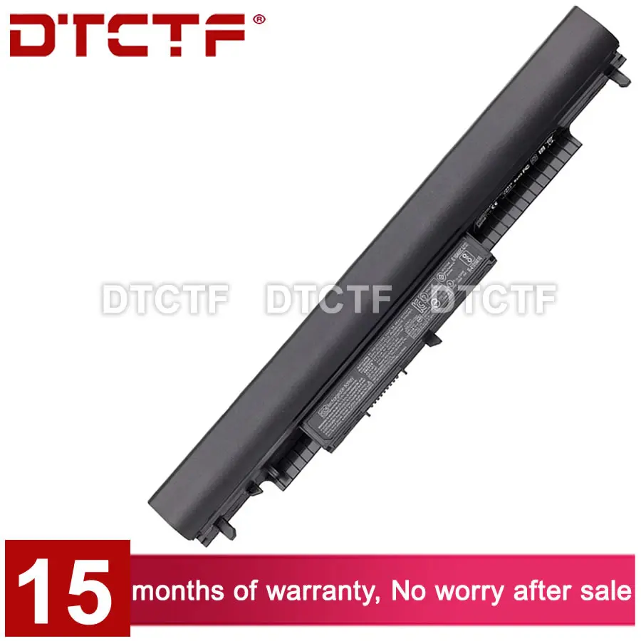 DTCTF-14-6V-41Wh-2670mAh-Model-HS04-HSTNN-LB6V-6U-Battery-For-HP-240 ...