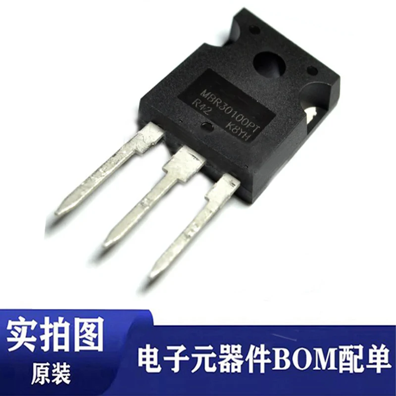 5PCS-MBR30100PT-TO-247-MBRF1060CT-ITO-MBRF2060CT-TO.jpg