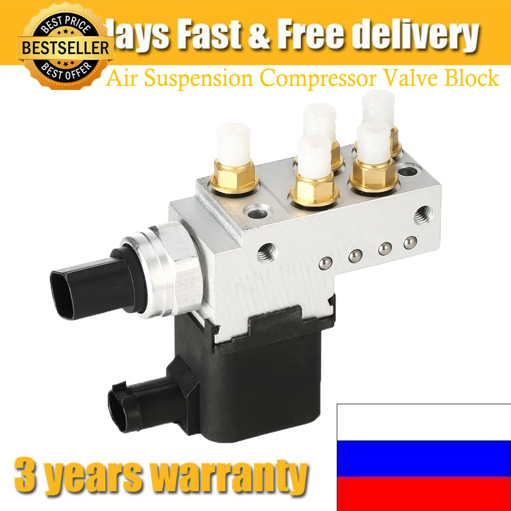 For-Mercedes-Benz-W211-E320-E500-E55-CLS55-E63-Air-Suspension ...