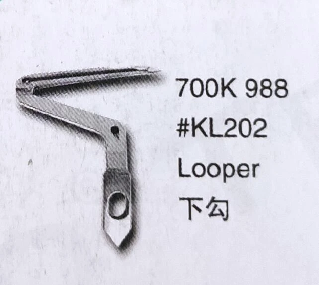 （10PCS）Looper KL202 for SIRUBA 700K 988 Sewing Machine Parts ...