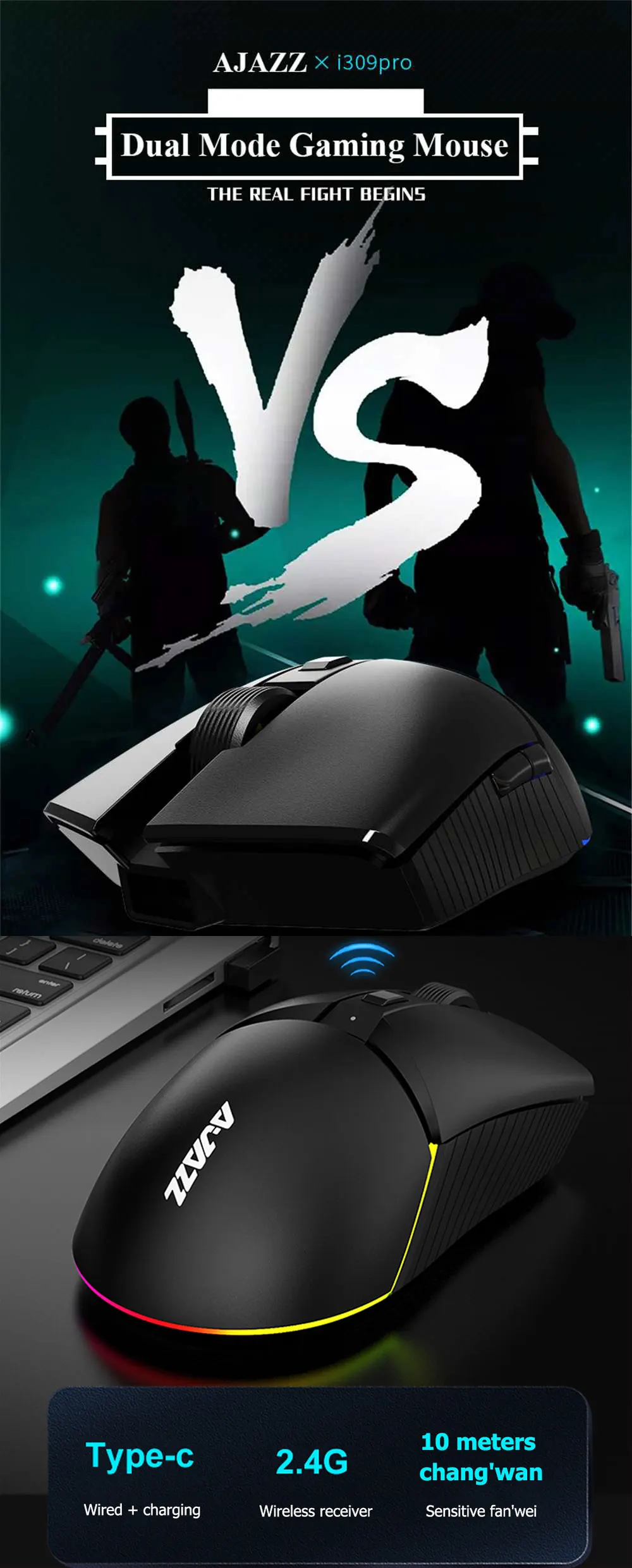 Generic AJAZZ I309Pro Wireless USB Wired Gaming Mouse 2.4G RGB Mouse ...