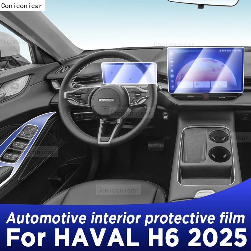 Para GWM HAVAL H6 2025 Panel de navegación para tablero película ...
