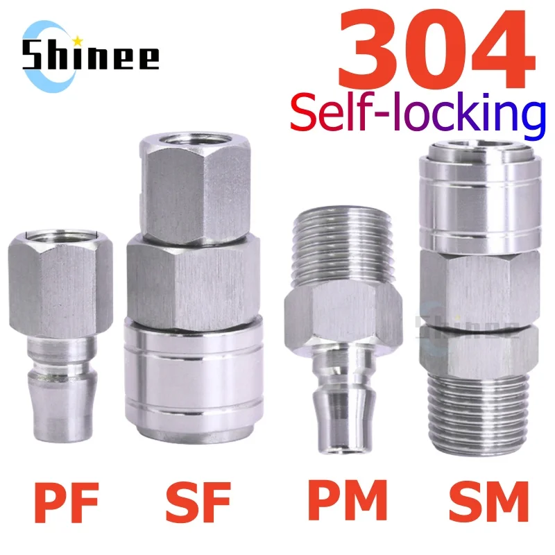 Pneumatic Fitting 304 Stainless Steel C Type Self locking Hose Quick ...