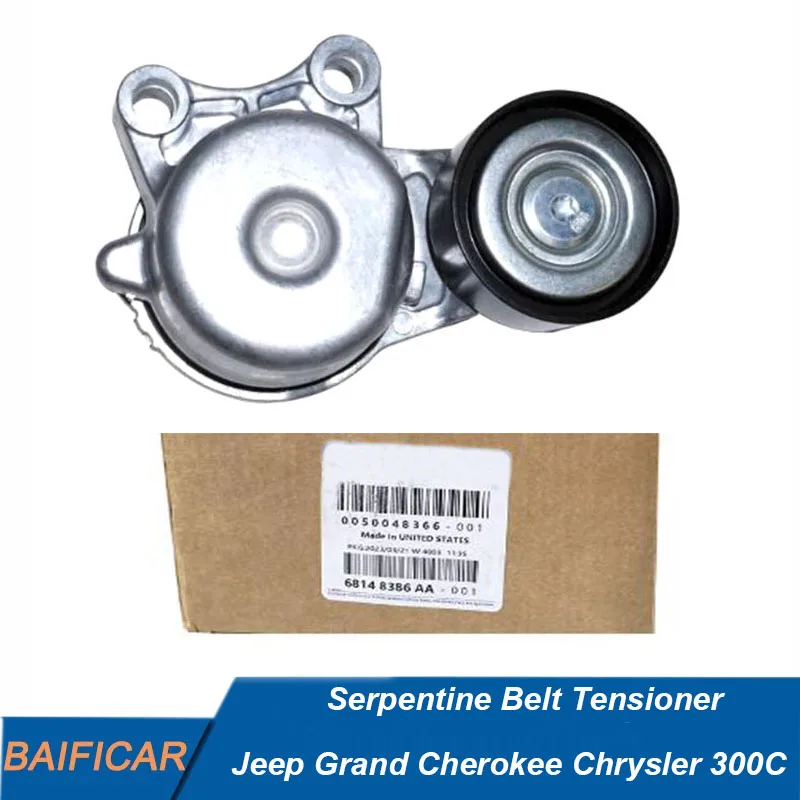 Baificar-Brand-New-Serpentine-Belt-Tensioner-68325057AA-68148386AA-For ...