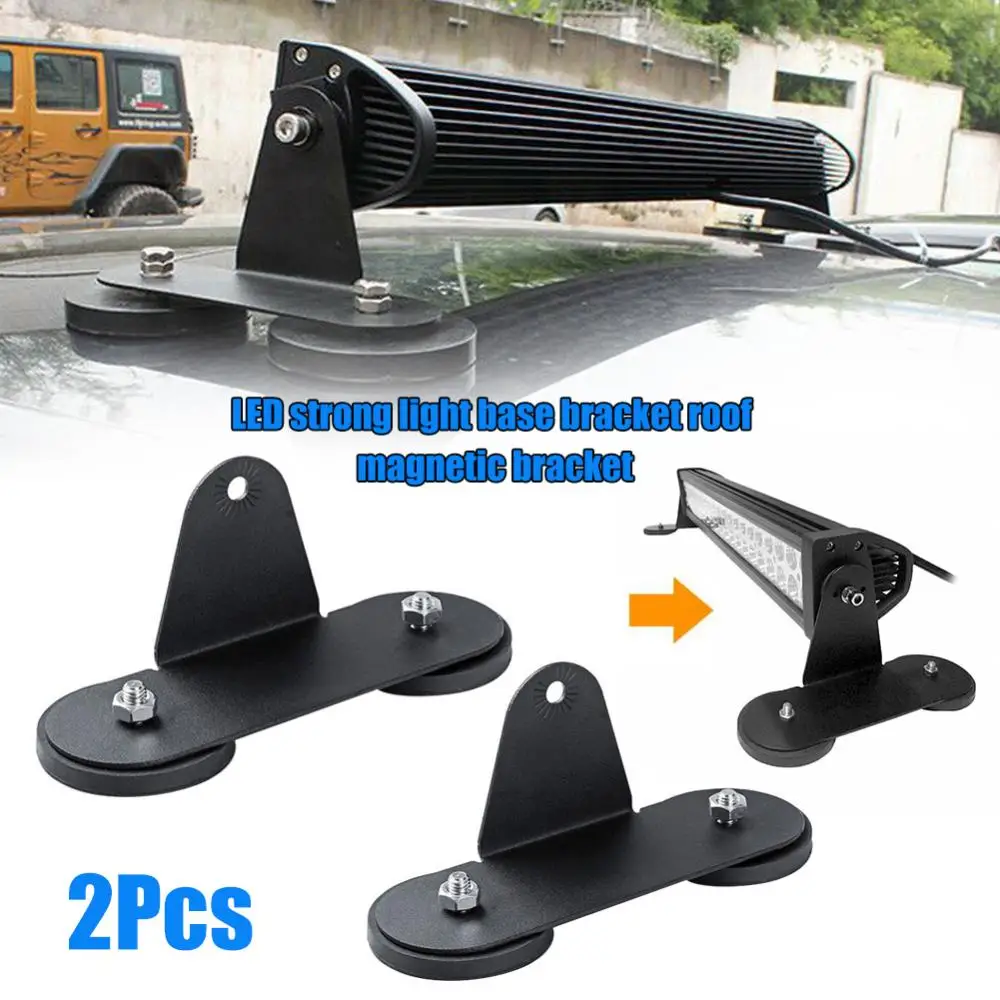 2Pc-Car-Roof-Light-Holder-LED-Strong-Light-Base-Bracket-Mount-Magnetic ...