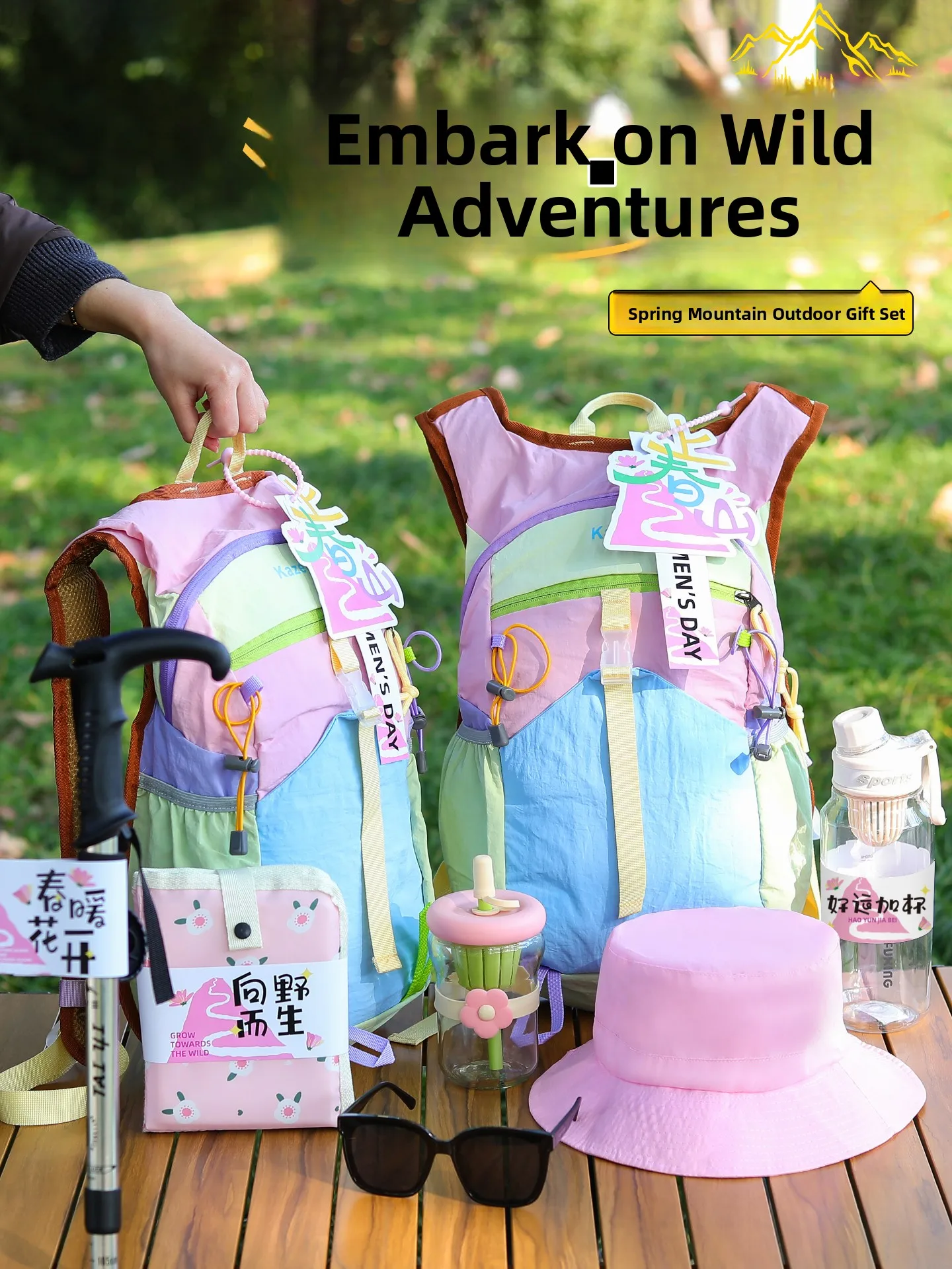 Spring Outdoor Practical High-End Hiking Bag Gift for Women Clients ...