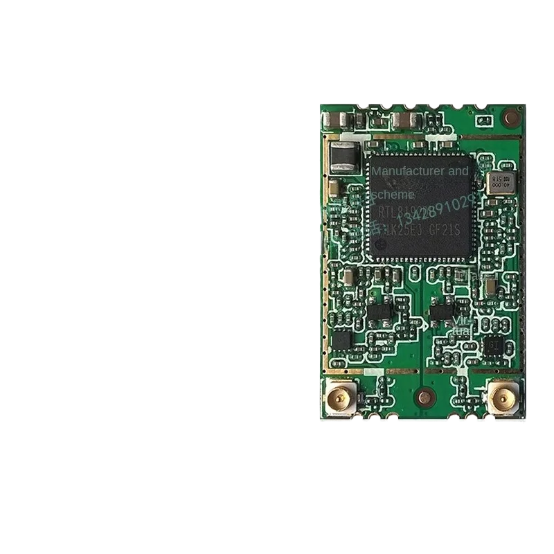 2-4G-5-8G-Dual-band-2T2R-Realtek-RTL8192DU-Chip-300Mbps-WIFI-Wireless ...