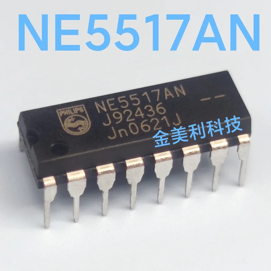 NE5517 NE5517AN NE5517N NCV7601P NCV7601 Authentic chip PDIP-16 ...