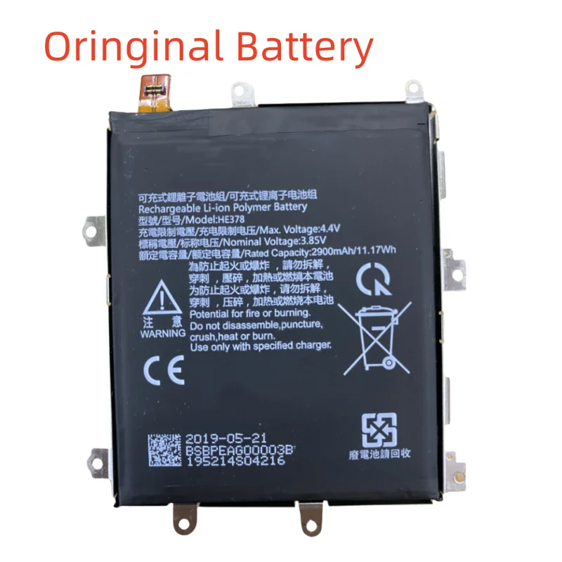 New-Battery-2900mAh-HE378-Battery-For-Nokia-3-1-A-TA1140-TA-1140-Mobile ...