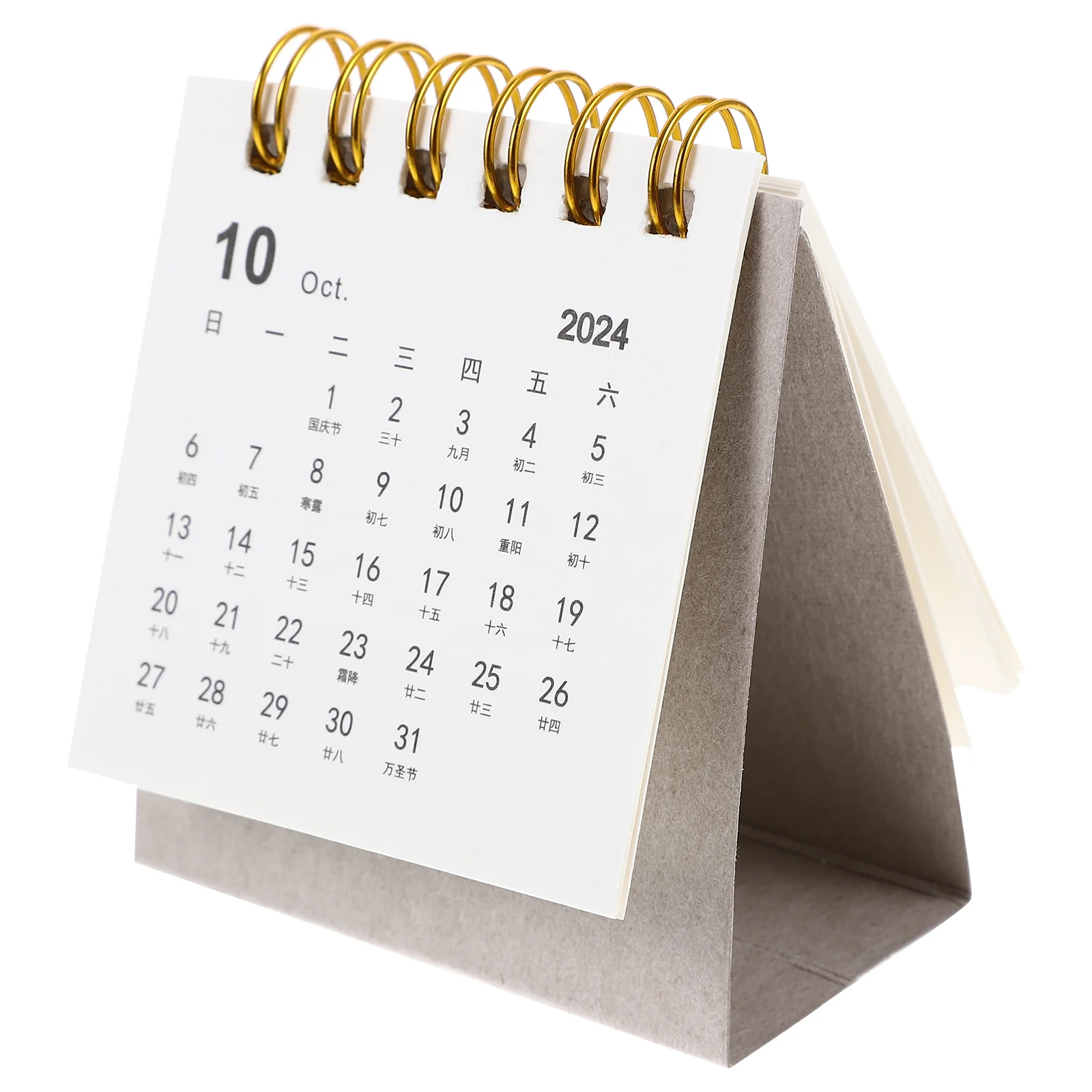 2024-Desk-Desktop-Calendar-Stand-Home-Accessory-Small-Pocket-Month ...