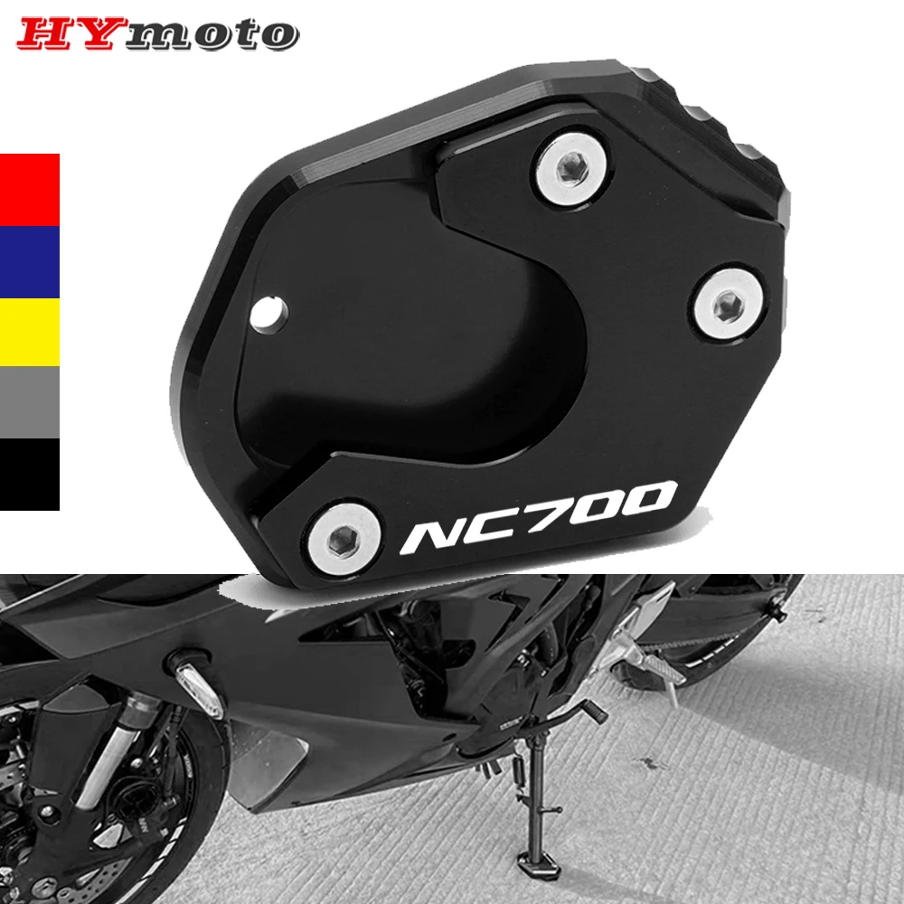 Nc 700 X Side Stand