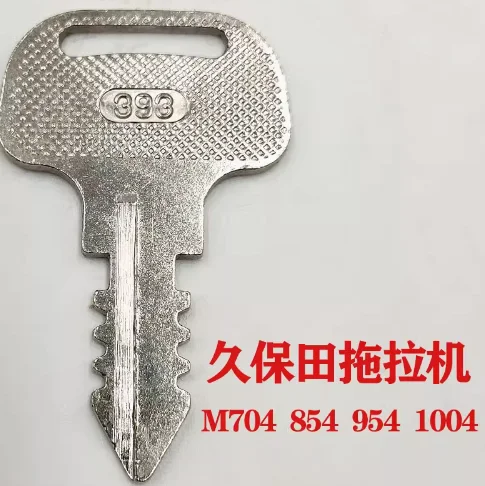 10pc-Ignition-Key-18510-63720-For-Kubota-M-Series-Tractors-AM63720 ...