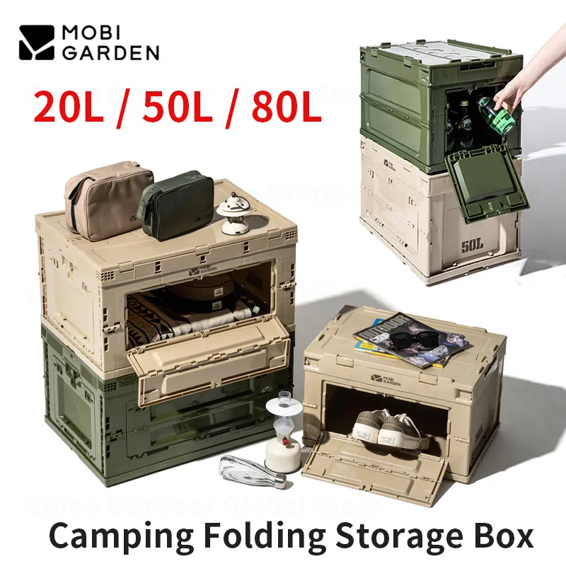MOBI GARDEN 캠핑 접이식 보관함, 휴대용 대용량 여행 잡화, 접이식 보관 트렁크, 야외, 80L, 50L, 20L