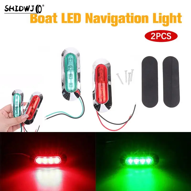 2Pcs-12V-Boat-LED-Navigation-Light-4LED-Stern-Light-Waterproof-Bow ...