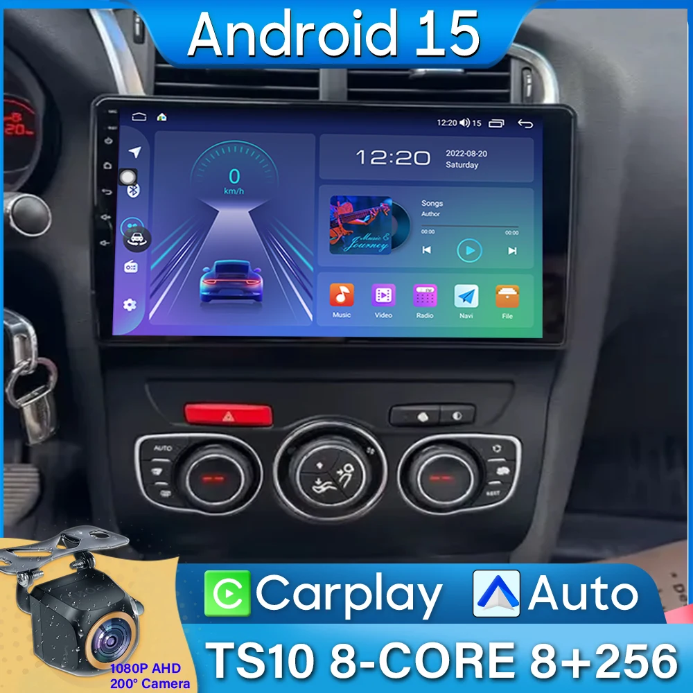 For Citroen C4 C4L DS4 2013-2017 Car Radio Android 15 Navigation GPS ...