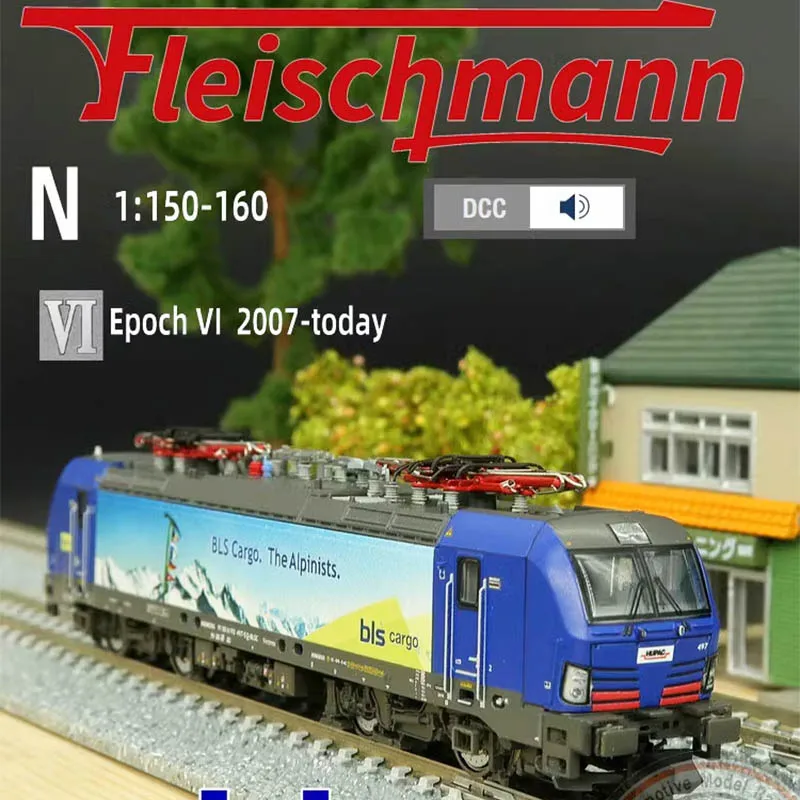 FLEISCHMANN-Train-Model-N-Type-1-160-739355-BR193-Electric-Locomotive ...