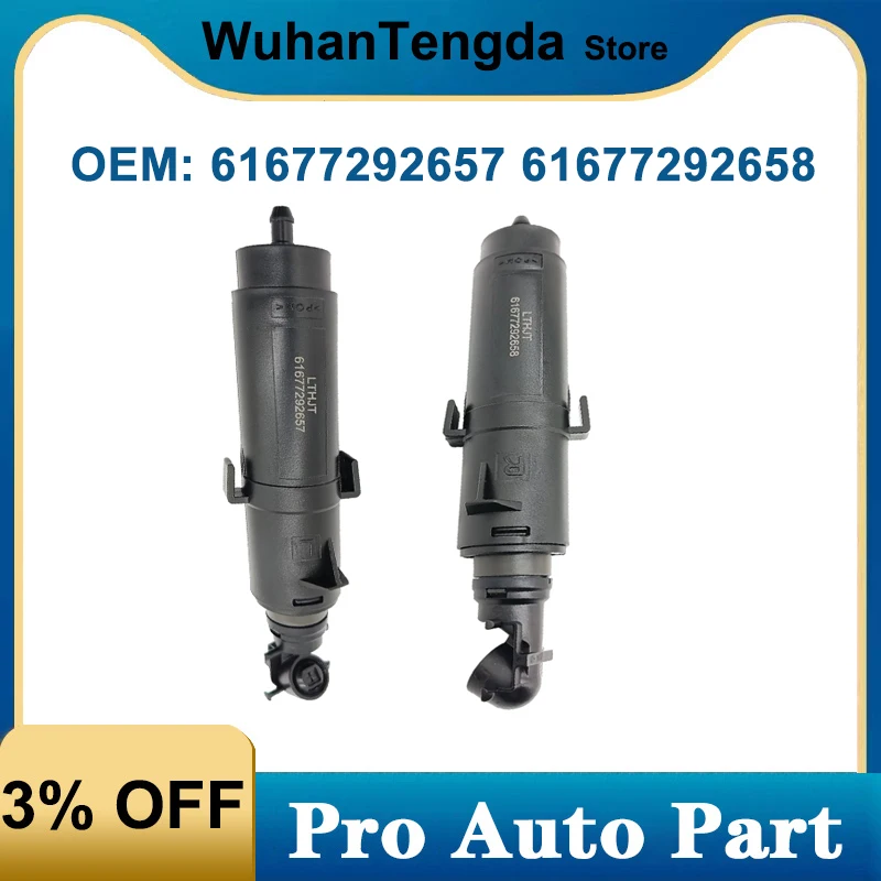 61677292657-61677292658-Headlight-Washer-Fluid-Jet-Headlight-Cleaning ...