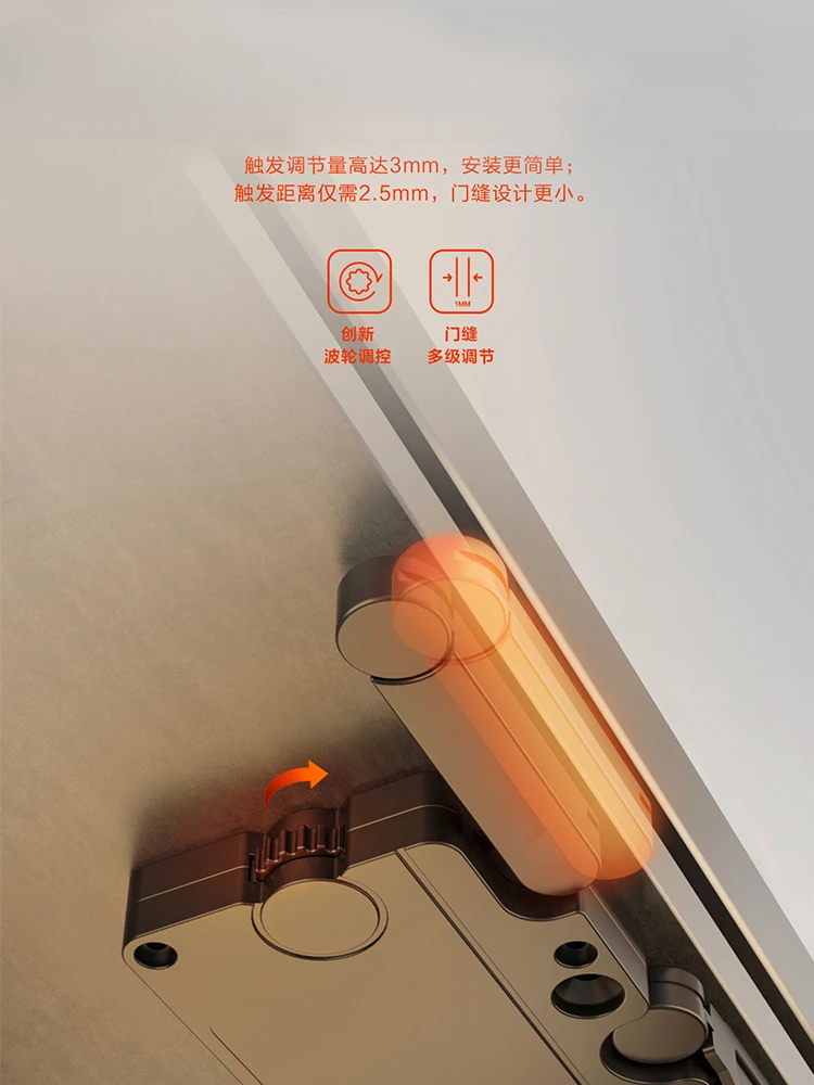 Bounce-device-heavy-duty-automatic-door-opener-handle-free-mini-Bounce ...