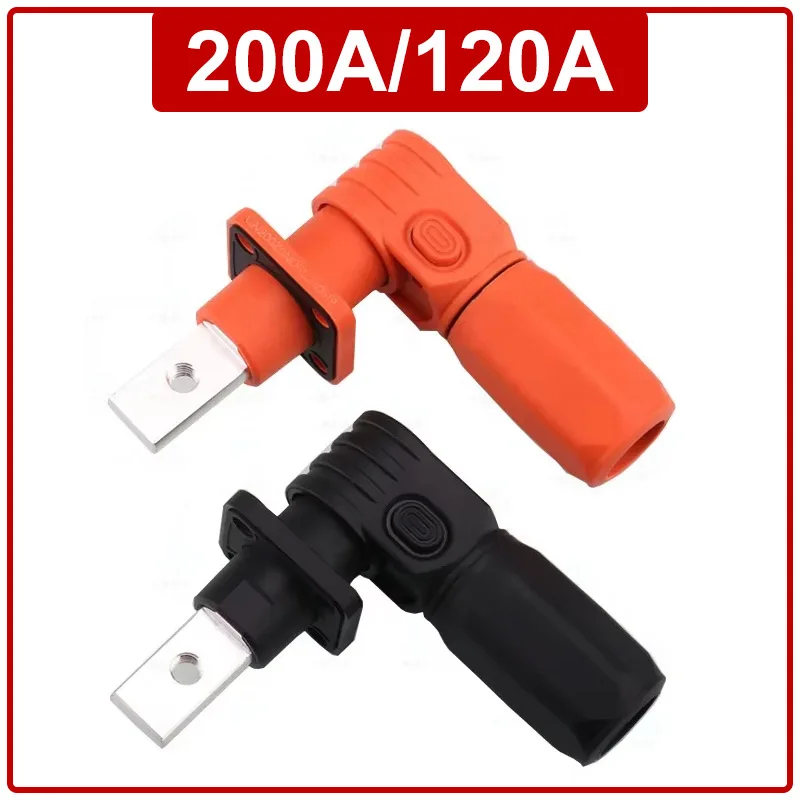 200A/120A Single Core Energy Storage Connector High-voltage High-power ...