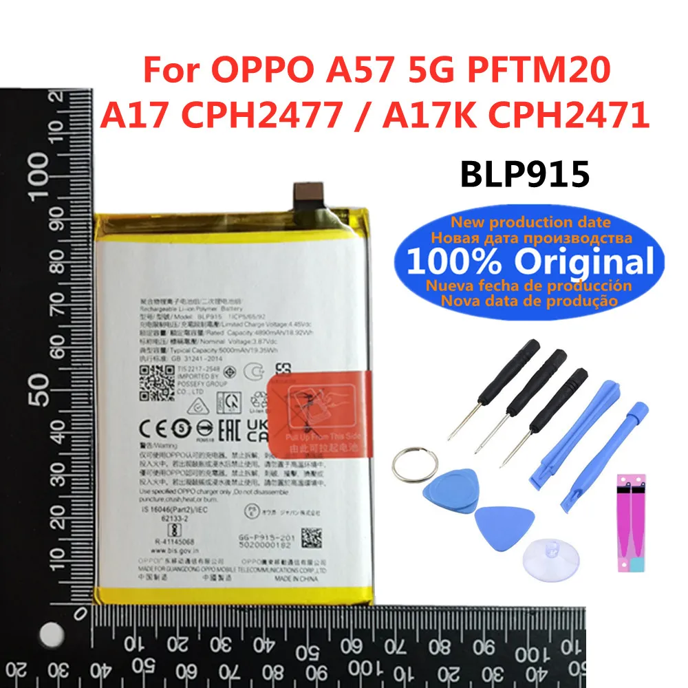 100-Original-High-Quality-BLP915-5000mAh-Battery-For-OPPO-A57-5G-PFTM20 ...