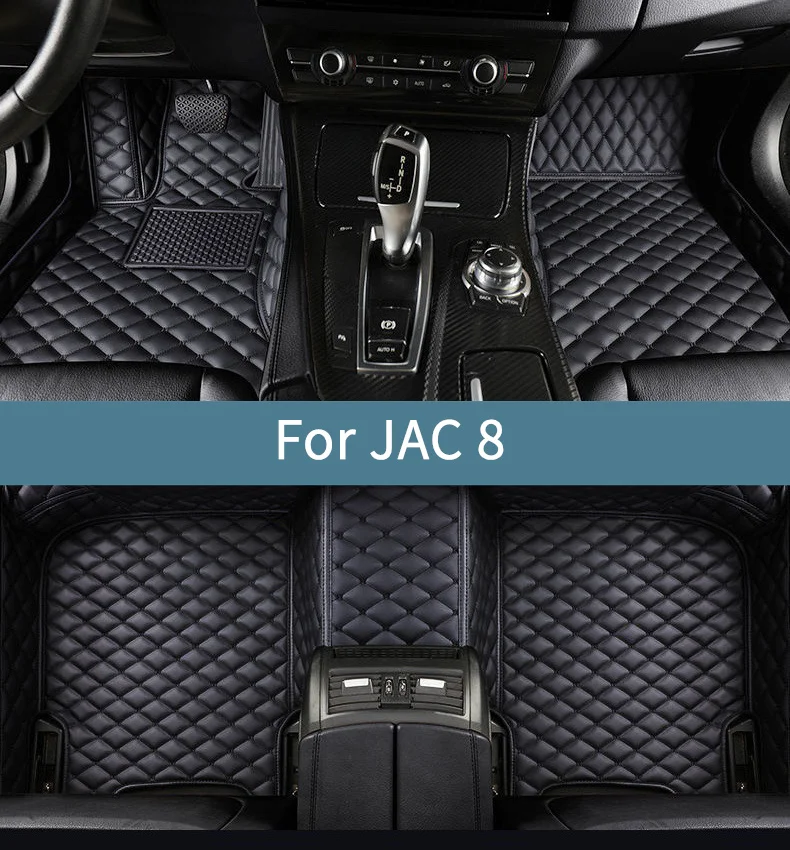 Car Floor Mats For JAC 8 2025 2026 Floor Mats For Cars Waterproof Full ...