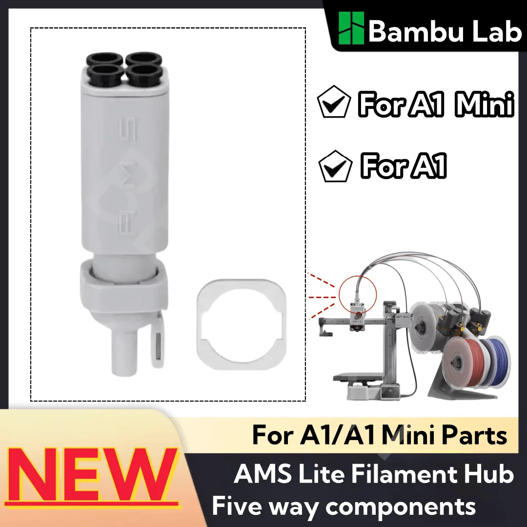 Bambu-Lab-3D-printer-AMS-Lite-Filament-Hub-Five-way-components-switch ...