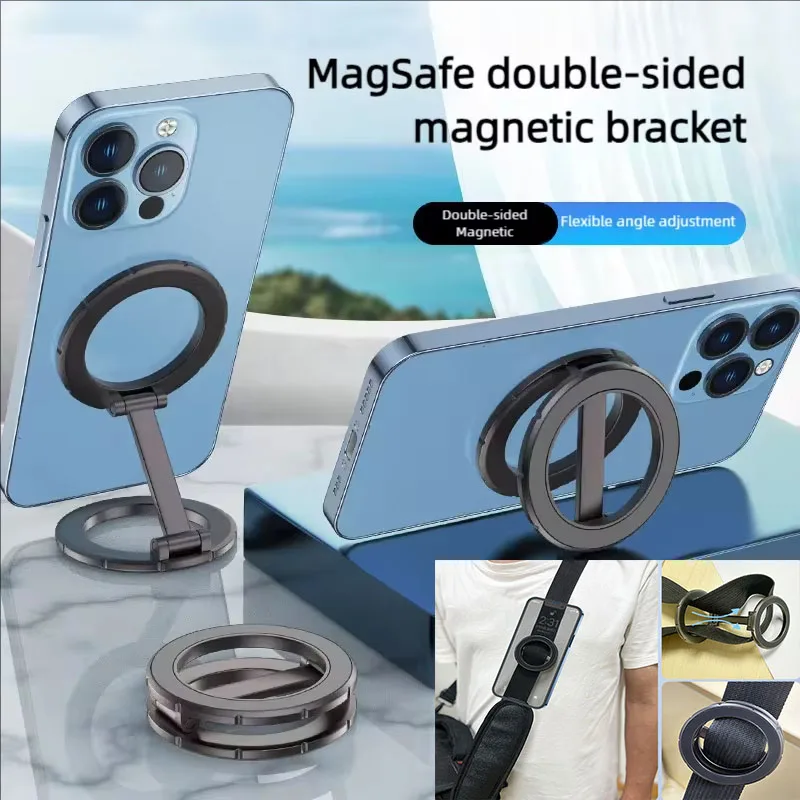 Foldable-Double-Sided-Magnetic-Portable-Car-Phone-Holder-For-MagSafe ...